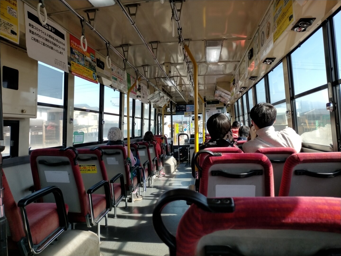 2022/4/2 赤城山ビジターセンター... / まさやんさんのモーメント | YAMAP / ヤマップ