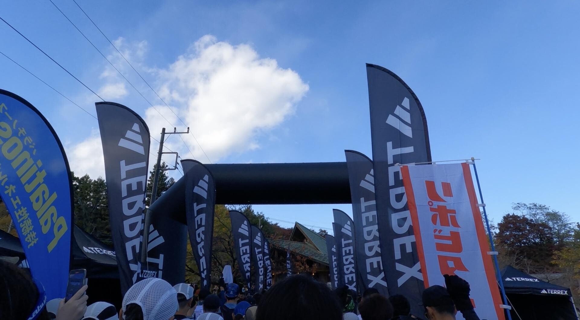 第9回FTR 秩父＆奥武蔵100K/30K → 30K / chiesaさんのトレイルランニングの活動データ | YAMAP / ヤマップ