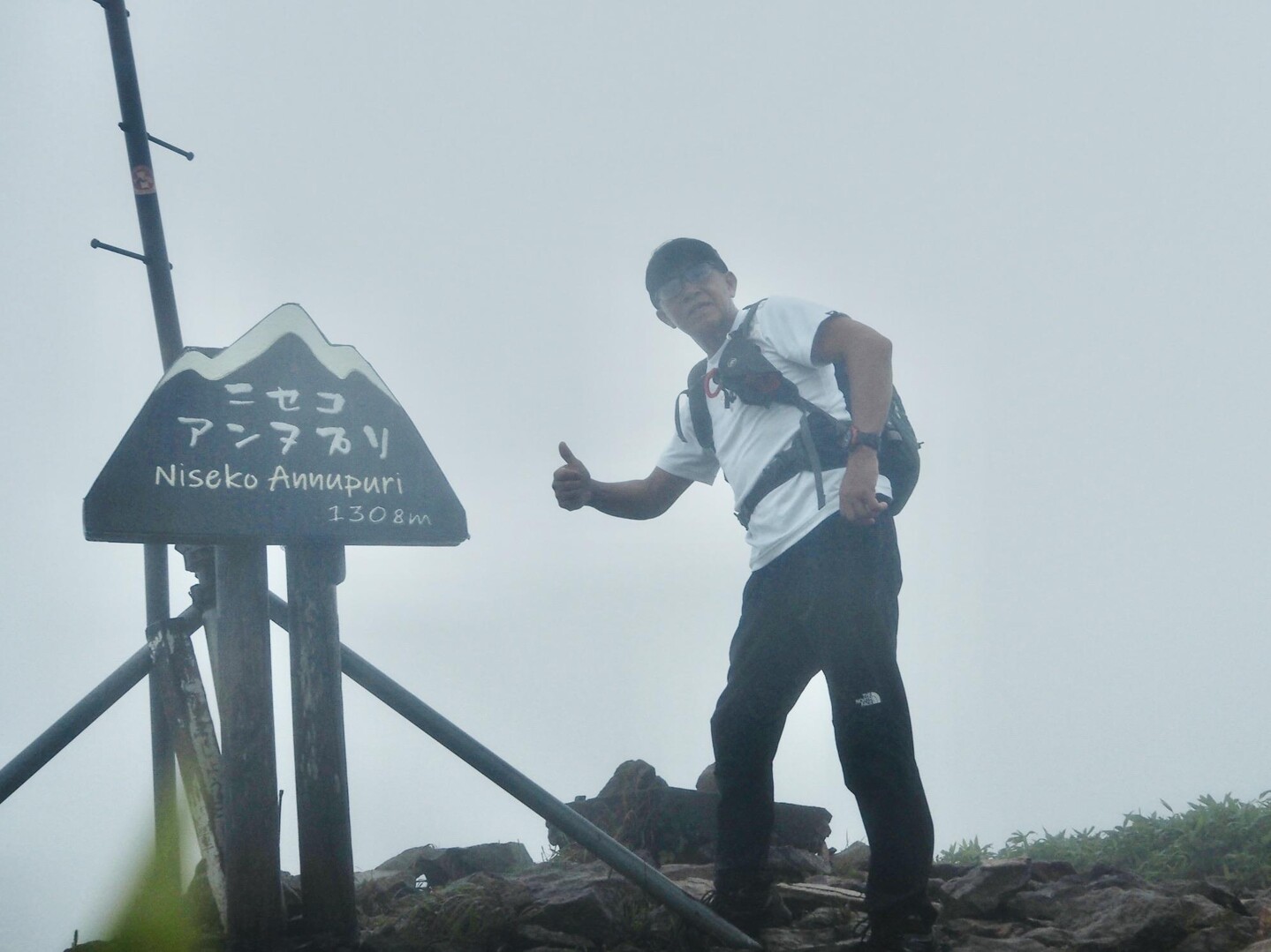 ニセコアンヌプリ・イワオヌプリ / Go Kidさんのニセコアンヌプリ・イワオヌプリ・チセヌプリの活動日記 | YAMAP / ヤマップ