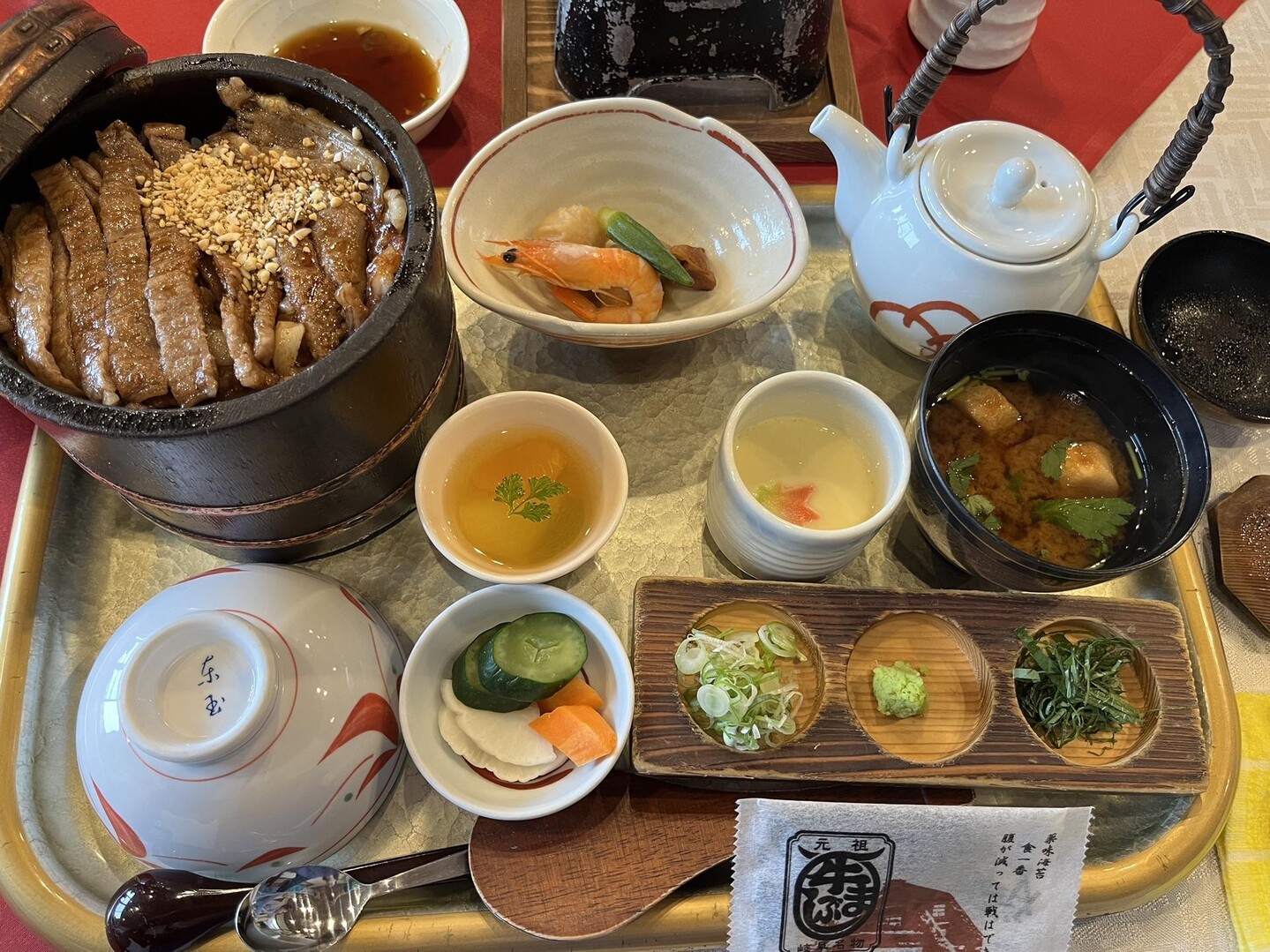 水晶山 / hiroko*さんの水晶山の活動データ | YAMAP / ヤマップ