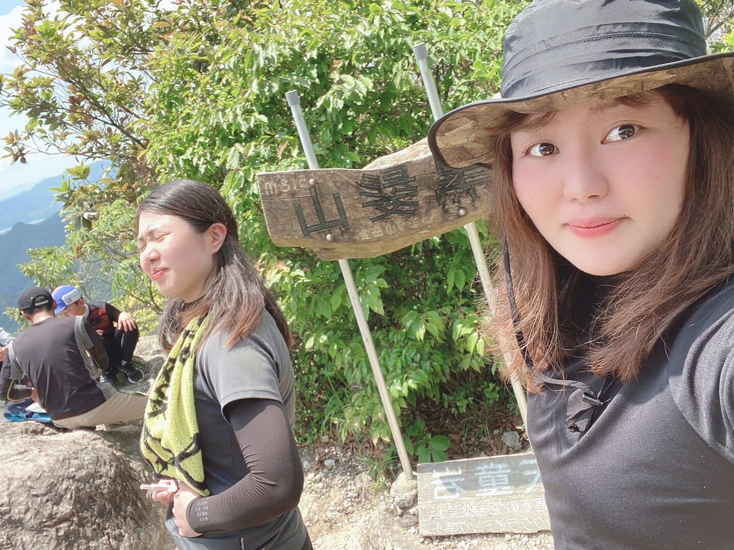 黒髪山・蛇焼山 / ma-minさんの黒髪山・青螺山の活動データ | YAMAP / ヤマップ