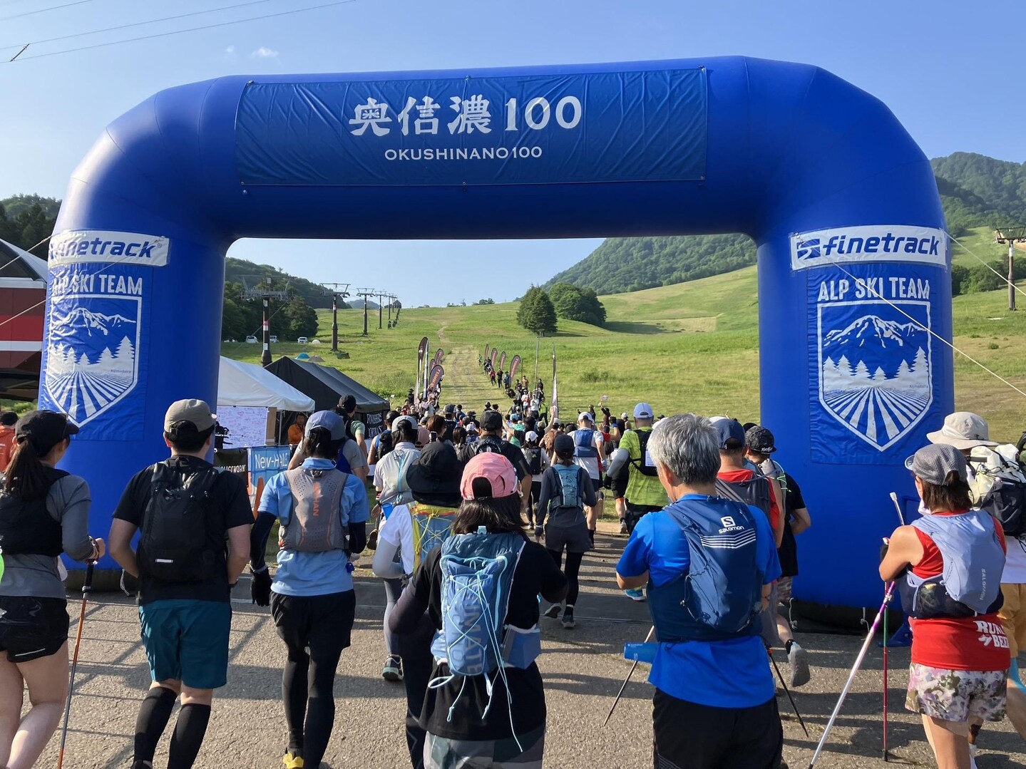 奥信濃100:25km(27km)(高社山)トレラン大会 2024-6-8 / MKoboさんの高社山（高井富士）の活動データ | YAMAP / ヤマップ