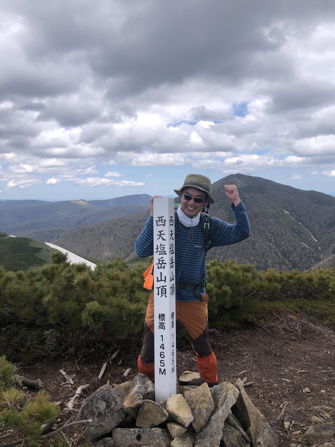 第40回天塩岳山開き ※西天塩岳のおまけ付き / mappyさんの天塩岳の活動データ | YAMAP / ヤマップ