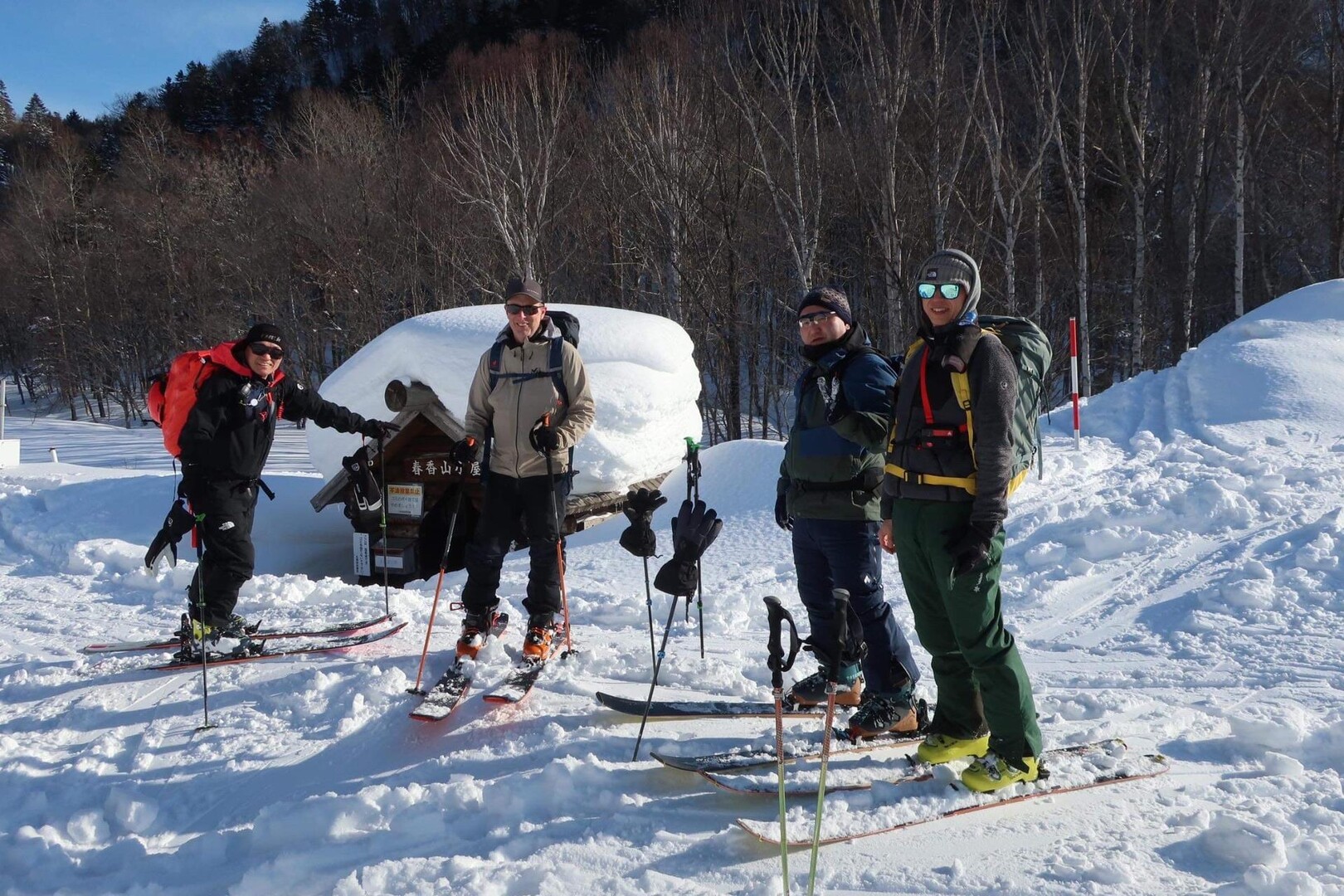 BC#20 つげ山 / k-sukeさんのウォーキングの活動データ | YAMAP / ヤマップ