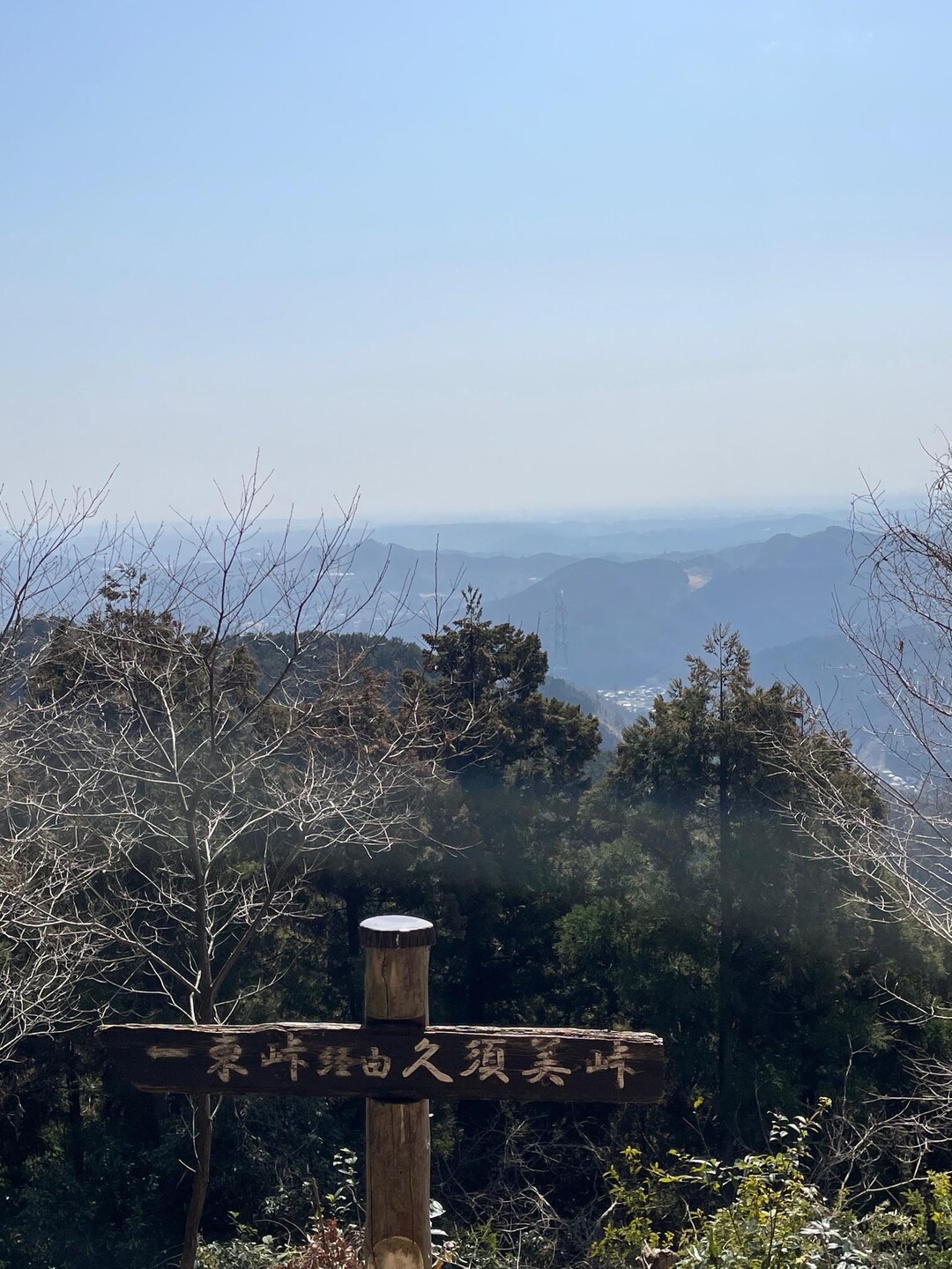 天覧山・太郎坊・多峯主山・大黒山・久須美ケルン(永田山)・久須美山・天覚山・吾野ノ頭・大高山 / oyanさんの天覧山・多峯主山・天覚山の活動データ | YAMAP / ヤマップ