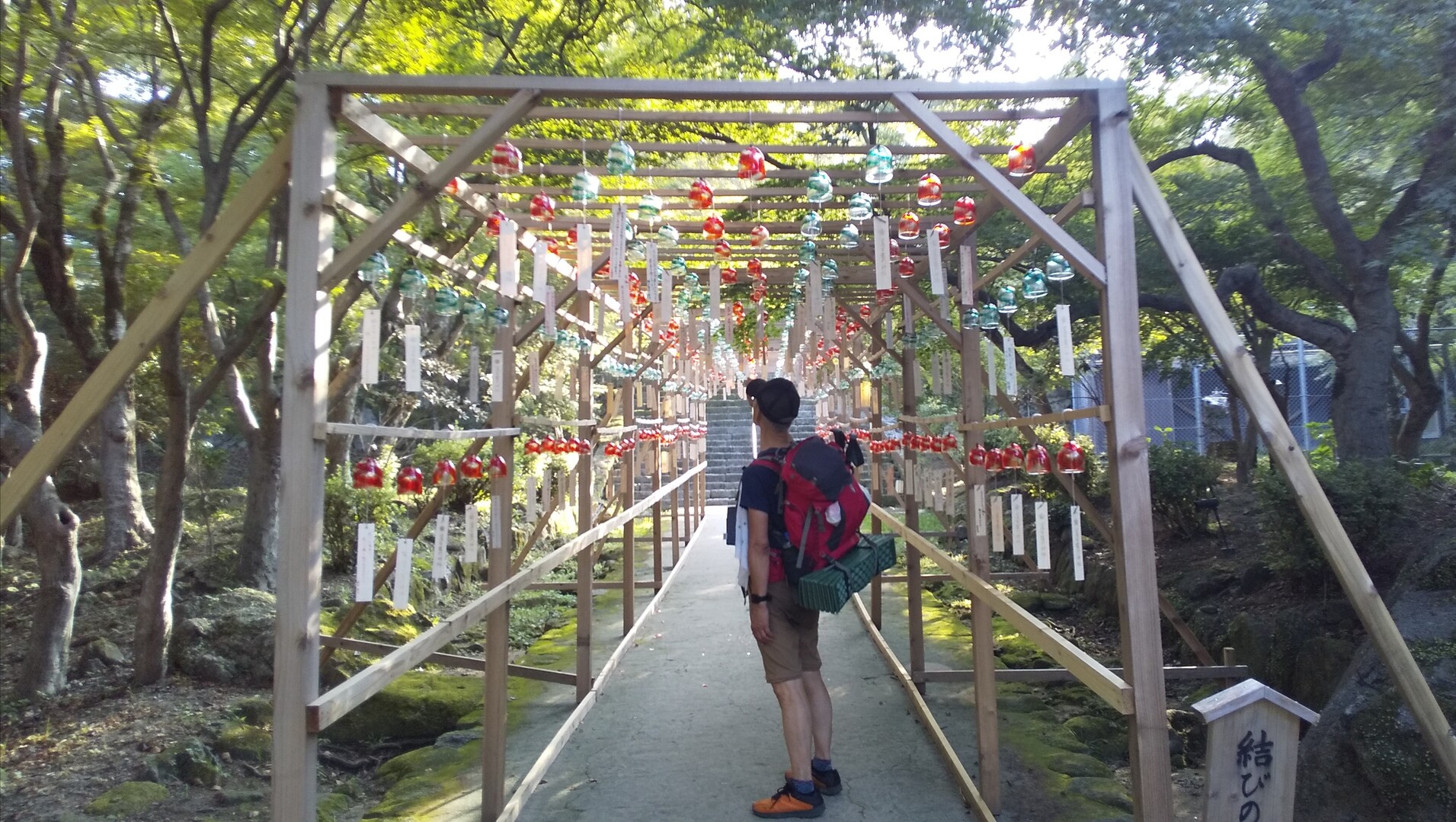 北アに向けて 、縦走トレーニング / mountzen さんの宝満山・三郡山・若杉山の活動データ | YAMAP / ヤマップ