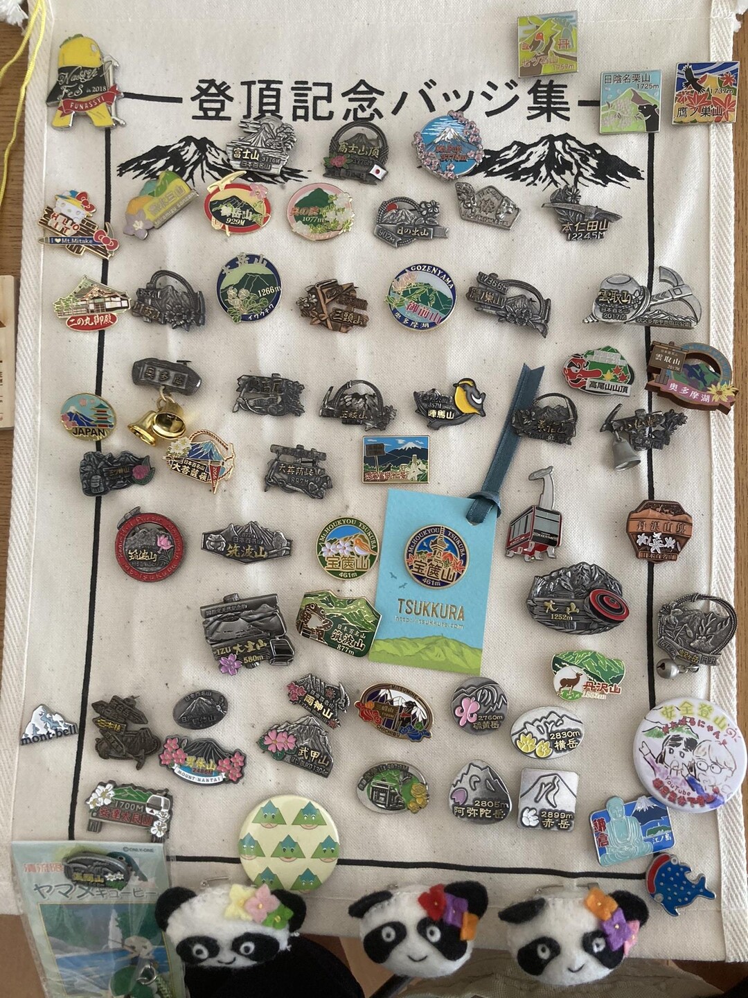 山バッジ､いっぱいになってきました😆 ... / sadaさんのモーメント | YAMAP / ヤマップ