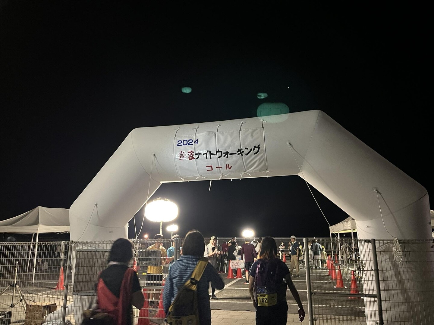 かまナイトウォーキング2024 / ayaka-Kさんの益富山・宮山・城山の活動データ | YAMAP / ヤマップ