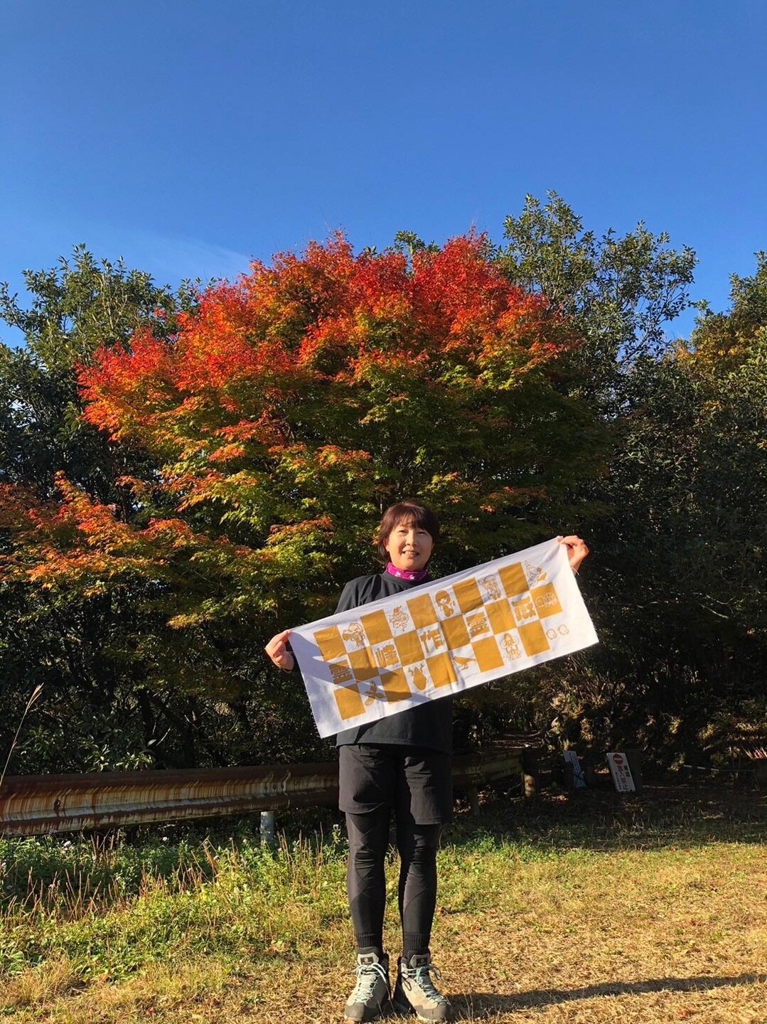 今日も、作礼山には笑顔があふれる / kirarinさんの作礼山の活動データ | YAMAP / ヤマップ