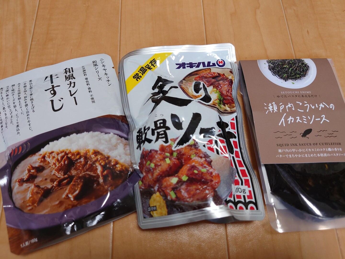 ごちそう😋 / 宴ちゃんさんのモーメント | YAMAP / ヤマップ