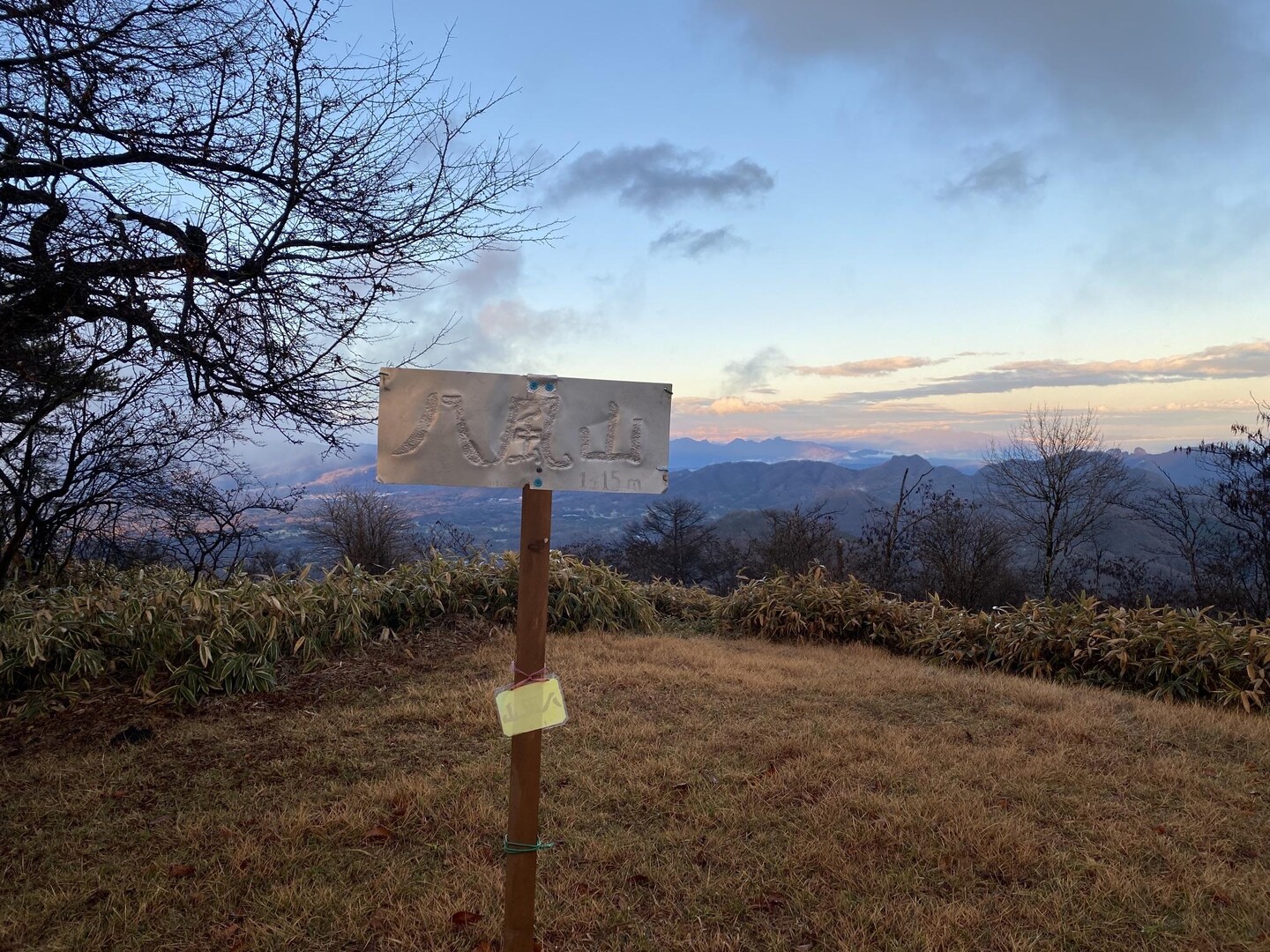 八風山 / Patさんの物見山・八風山の活動データ | YAMAP / ヤマップ