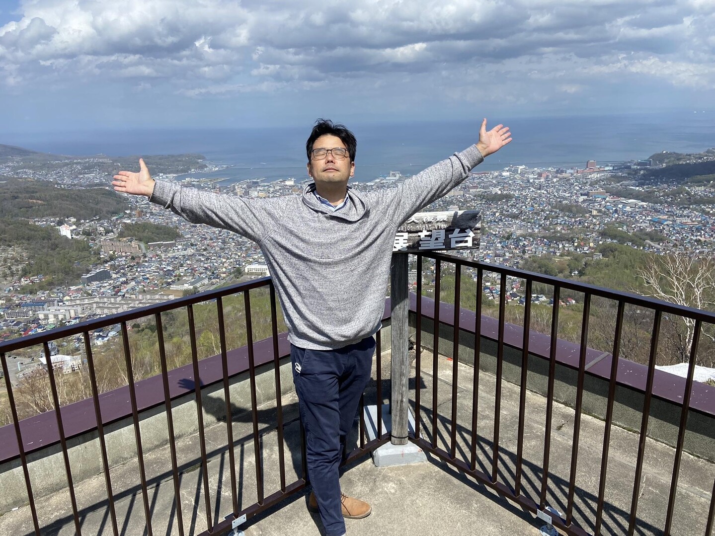 小樽天狗山でGLAY / コウリンさんのモーメント | YAMAP / ヤマップ