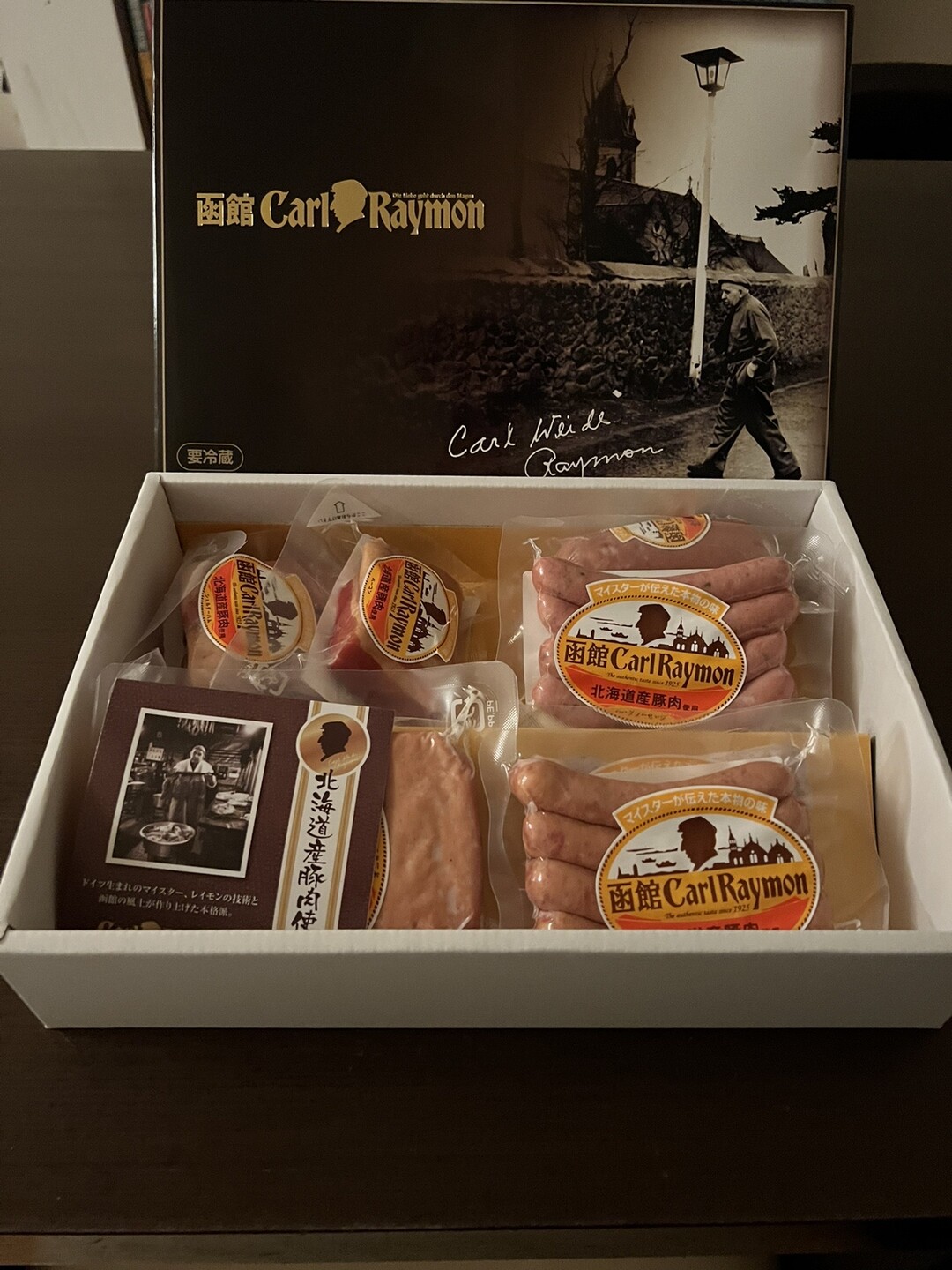 長女からスノーピークのチェアと次女からは... / numechanさんのモーメント | YAMAP / ヤマップ