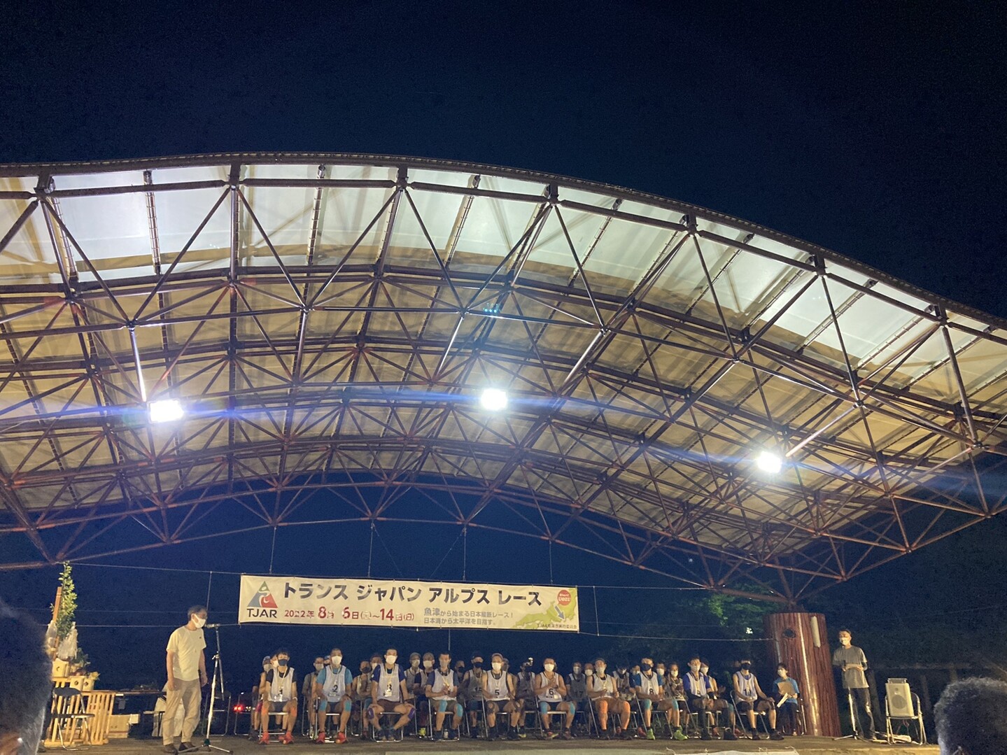 TJARの応援&太郎平小屋まで登山 Y... / まちゃこさんのモーメント | YAMAP / ヤマップ