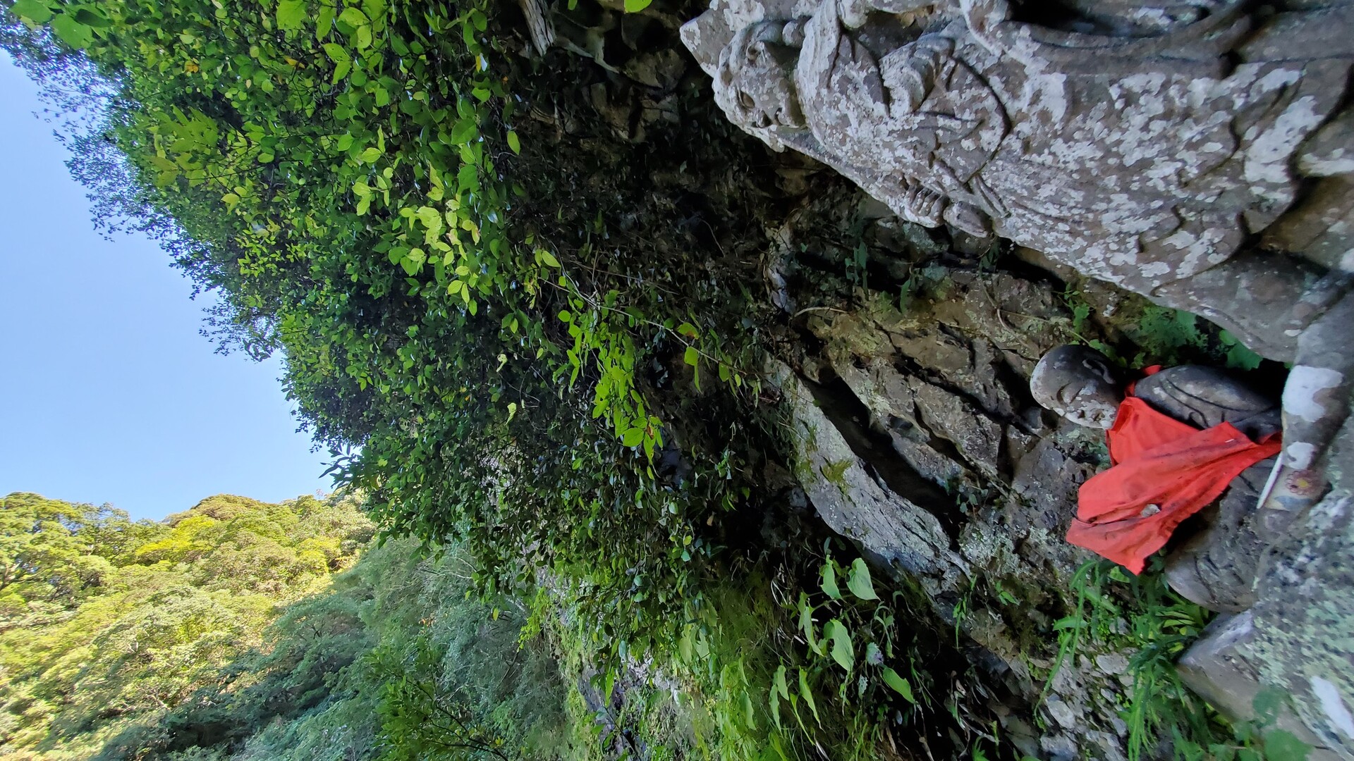 異次元世界に遭遇！牧ノ山・青螺山・河内岳（青螺東峰） / hirobonさんの黒髪山・青螺山の活動データ | YAMAP / ヤマップ
