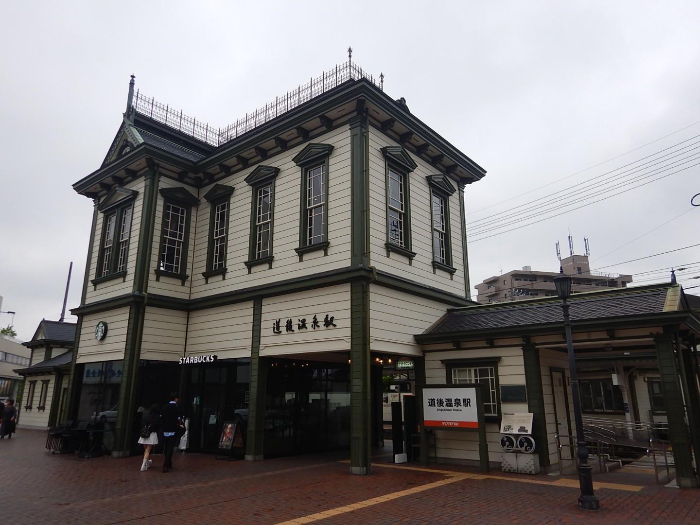 GW後半4日目は雨模様。 前日までの疲れ... / としさんのモーメント | YAMAP / ヤマップ