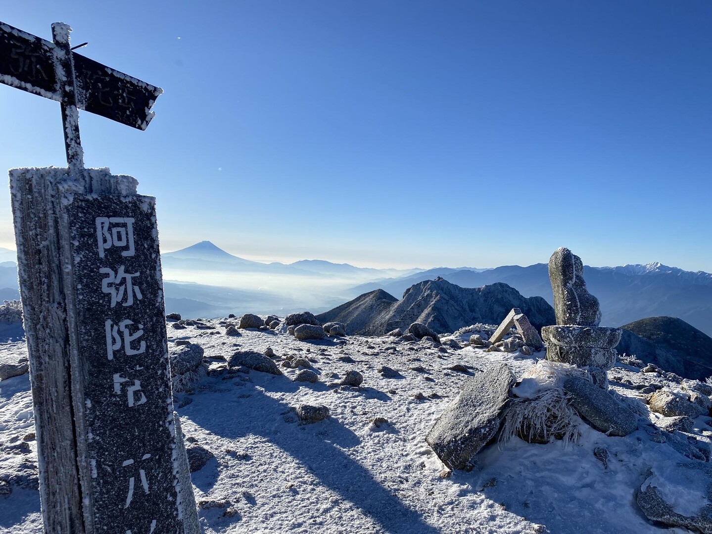 阿弥陀岳 in December / ken1ohtaさんの八ヶ岳（赤岳・硫黄岳・天狗岳）の活動データ | YAMAP / ヤマップ