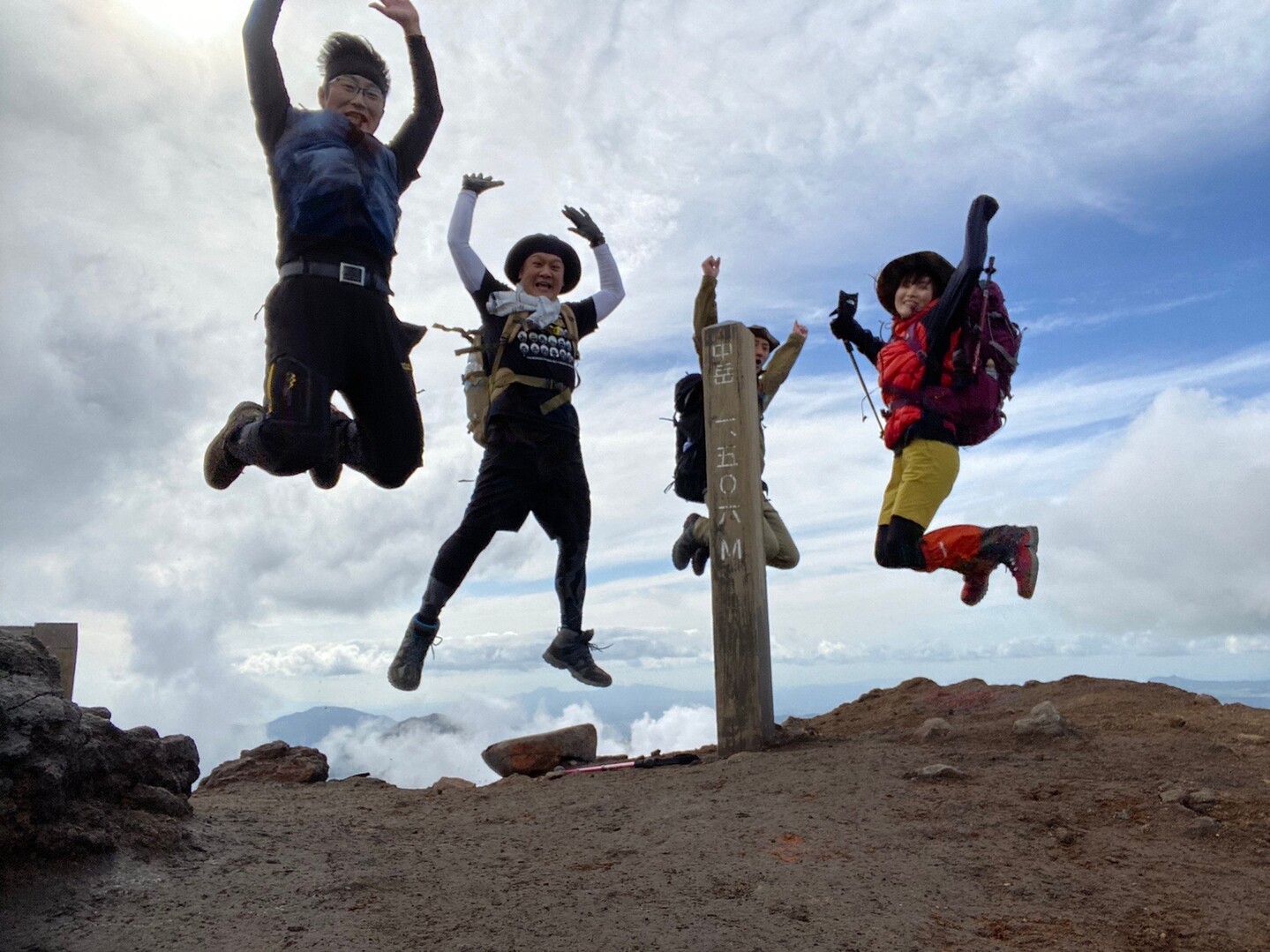 中岳・高岳 / erikoさんの阿蘇山・高岳・根子岳の活動日記 | YAMAP / ヤマップ