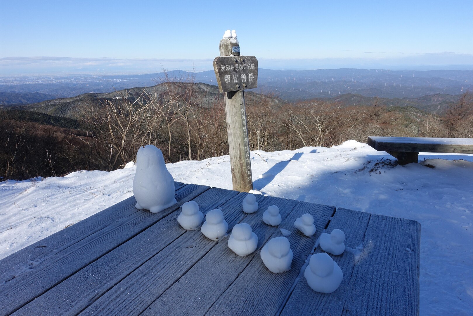 富士山が見えた！寧比曽岳 / kamonmonさんの寧比曽岳・筈ヶ岳・出来山の活動データ | YAMAP / ヤマップ