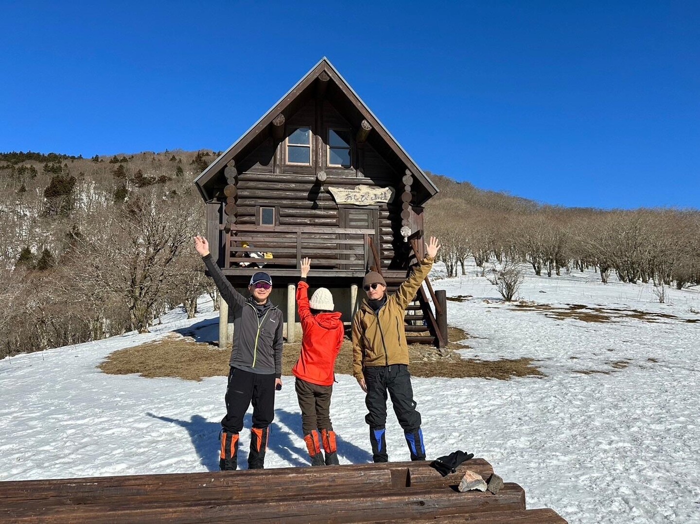 明神平 ️でハッピースノーハイク🎿 / masaさんの桧塚奥峰・明神岳・薊岳の活動データ | YAMAP / ヤマップ