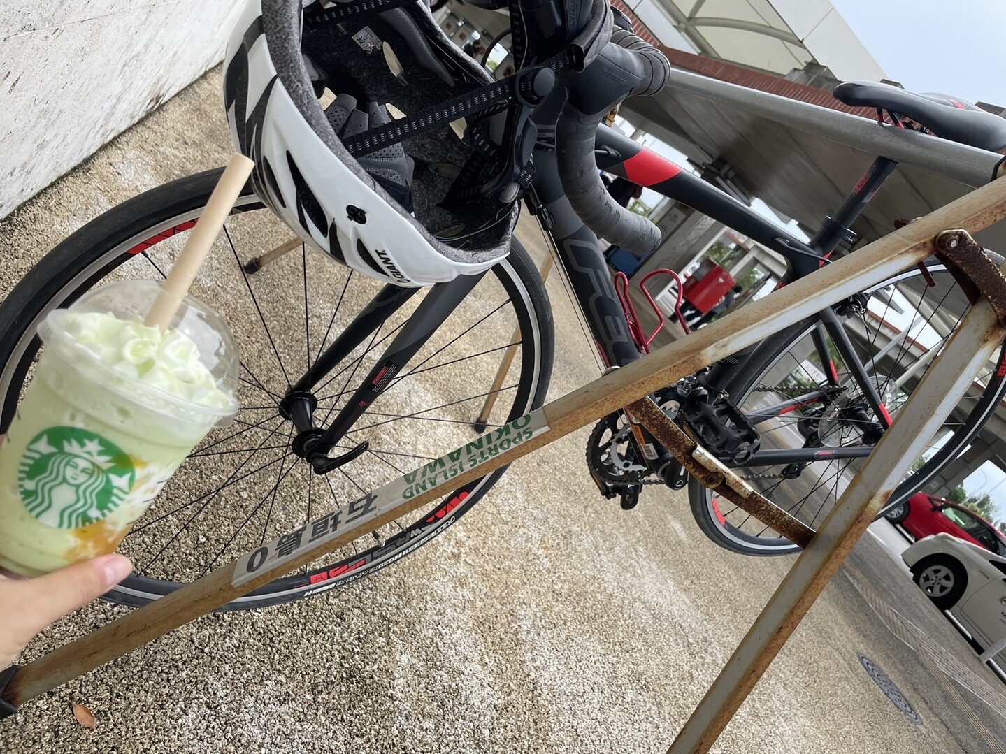 メロンフラペチーノが飲みたくて 島唯一の... / sae.irisさんのモーメント | YAMAP / ヤマップ