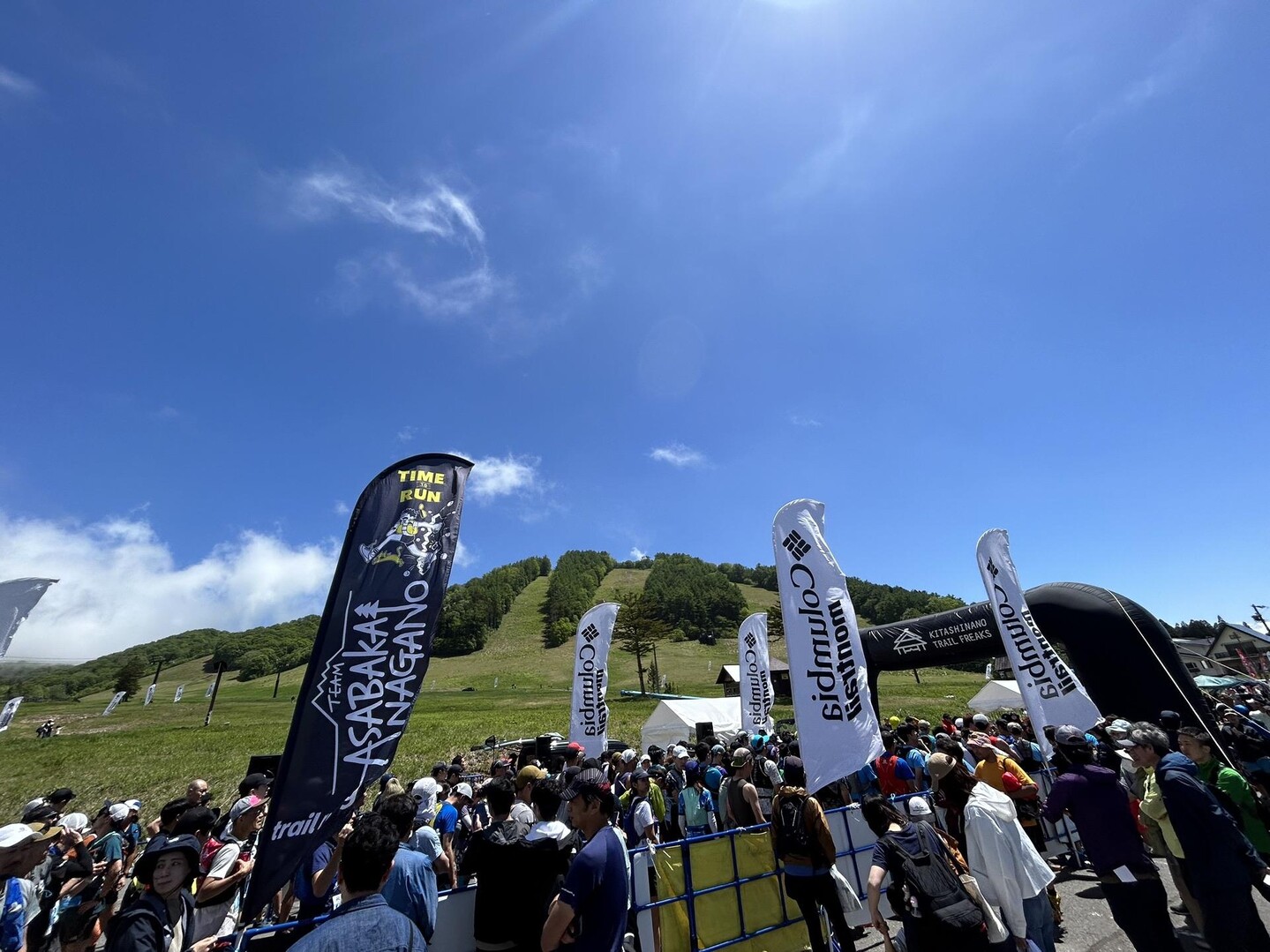 モントレイル戸隠マウンテントレイル ロング20km / La Colina Retreatさんの飯縄山の活動データ | YAMAP / ヤマップ