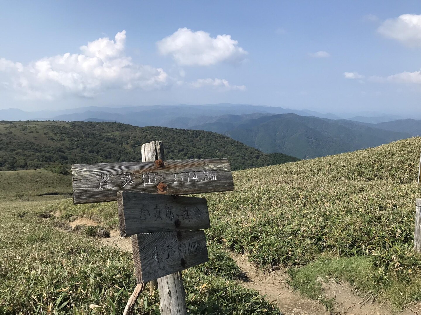 権現山・ホッケ山・蓬莱山・打見山 / s.heroさんの比良山地・武奈ヶ岳・釈迦岳の活動データ | YAMAP / ヤマップ