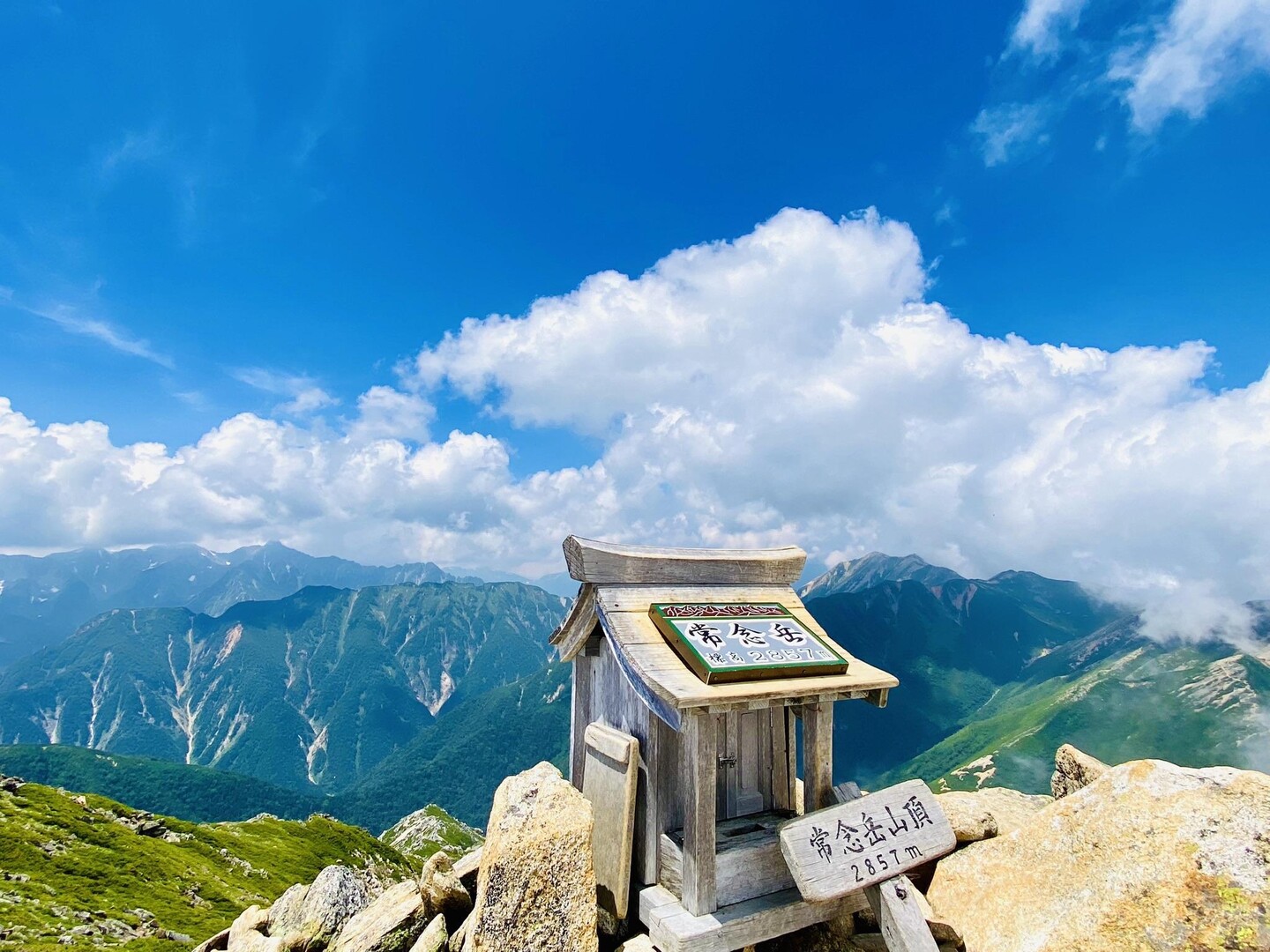 常念岳 雷鳥フィーバーの日 / sayaさんの常念岳・大天井岳・燕岳の活動データ | YAMAP / ヤマップ