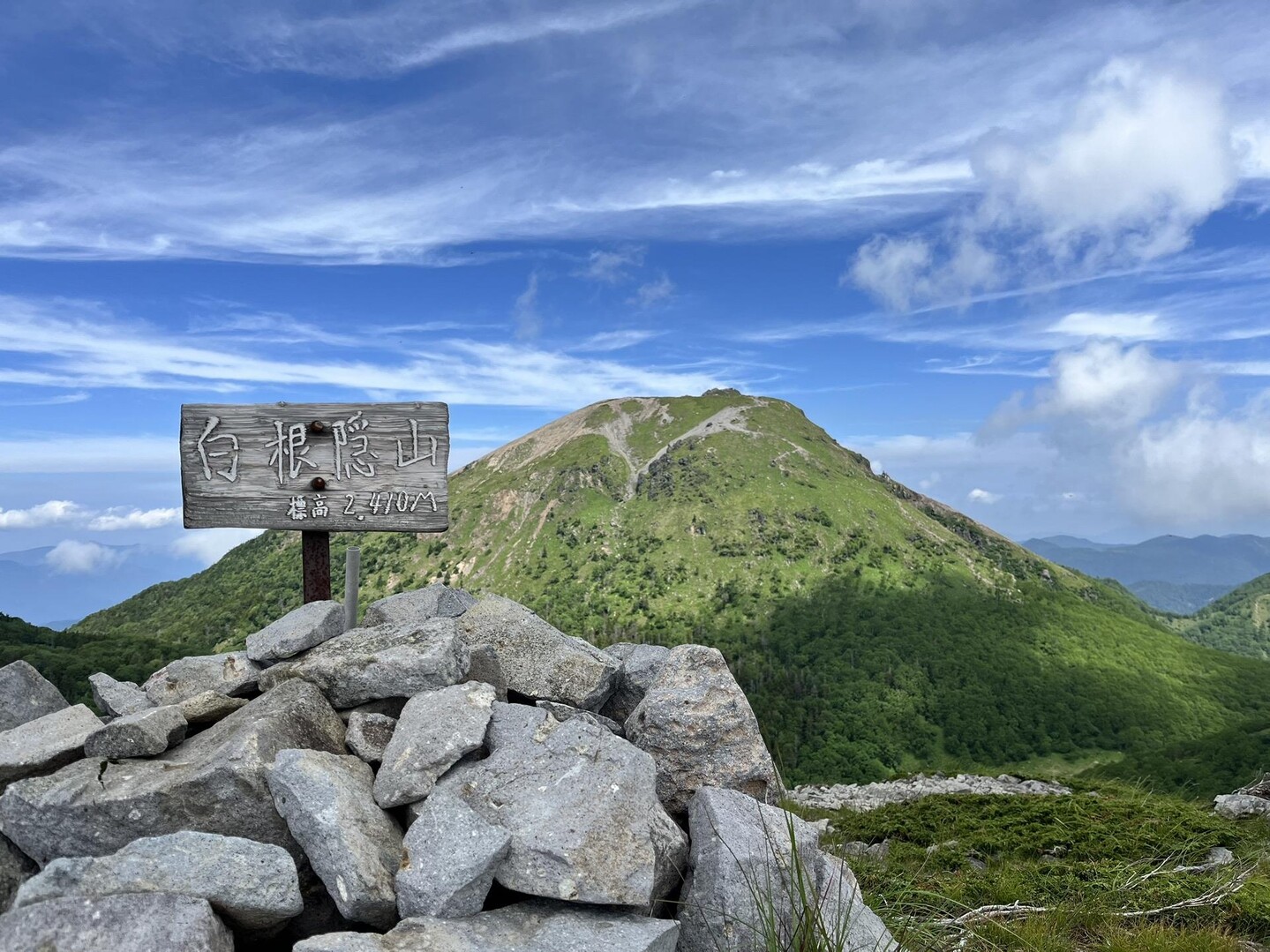 白根外輪山でダントツの稜線歩き 白根隠山 / yuriさんの日光白根山・五色山・錫ヶ岳の活動データ | YAMAP / ヤマップ