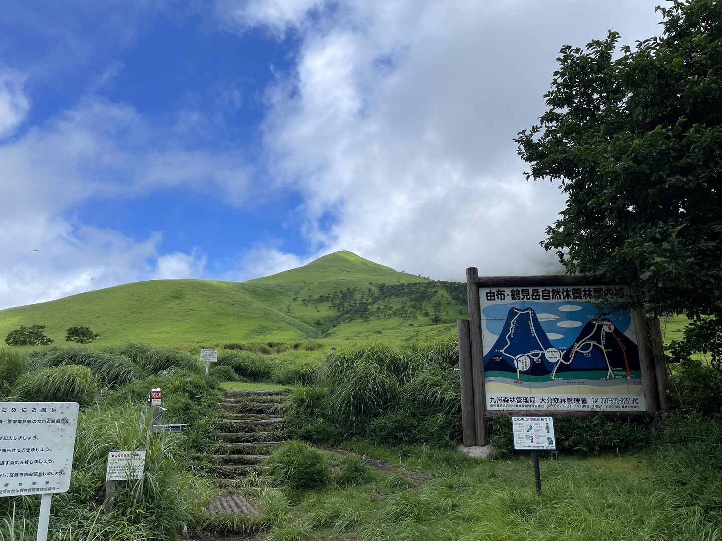 ガスガス！ / kinjunさんの由布岳・鶴見岳の活動データ | YAMAP / ヤマップ