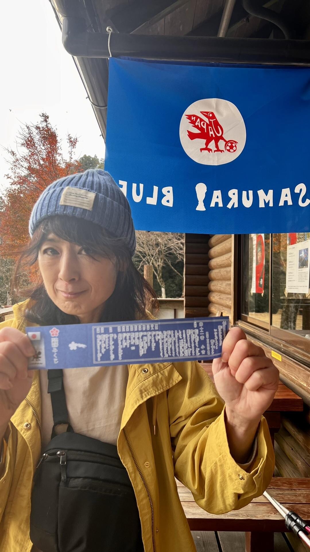 🇯🇵samurai Blue 宝満 / チームはりーさんの宝満山・三郡山・若杉山の活動データ | YAMAP / ヤマップ