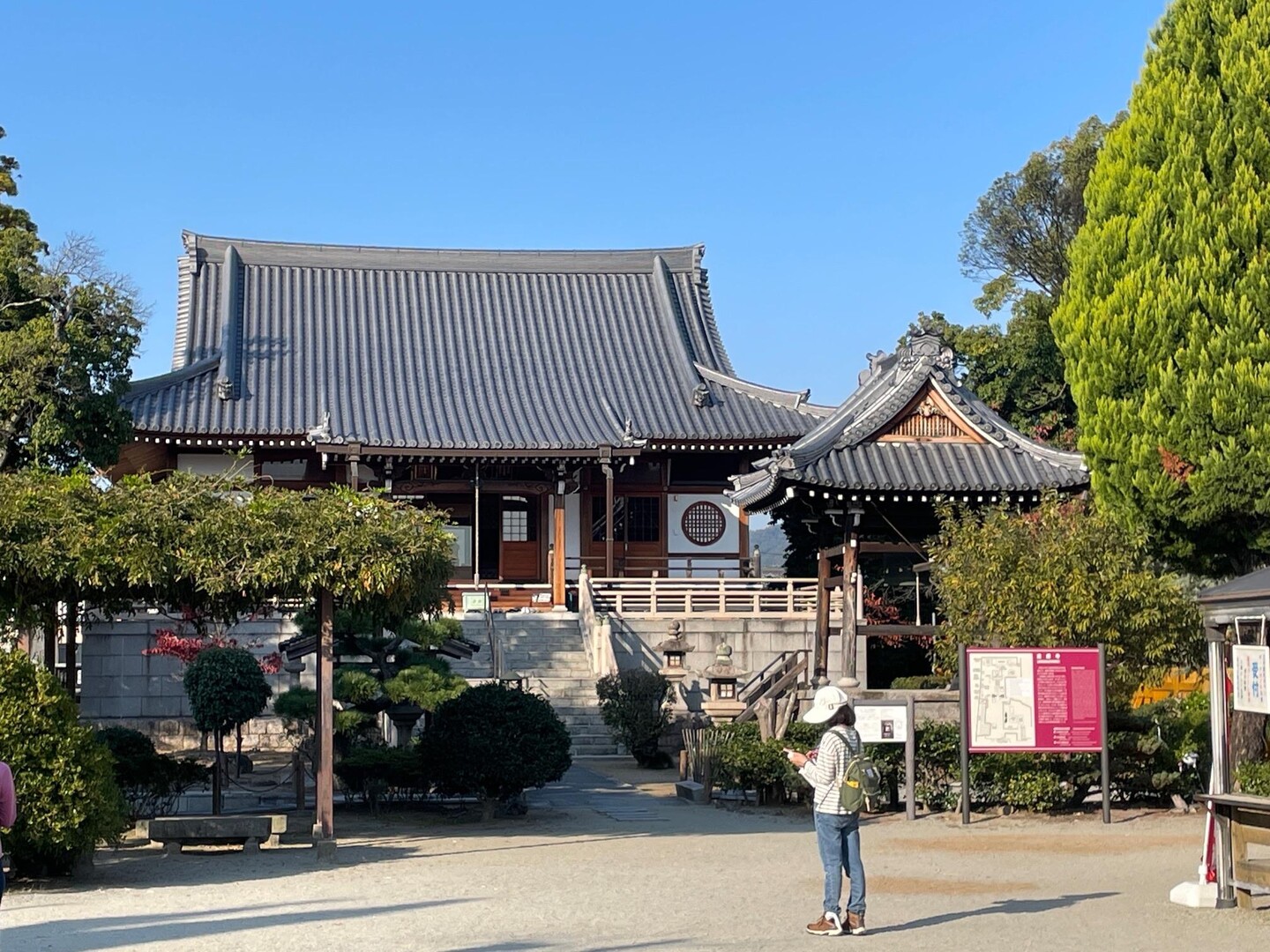 明神山ハイキング / PokiPokiさんの明神山・玉手山の活動データ | YAMAP / ヤマップ