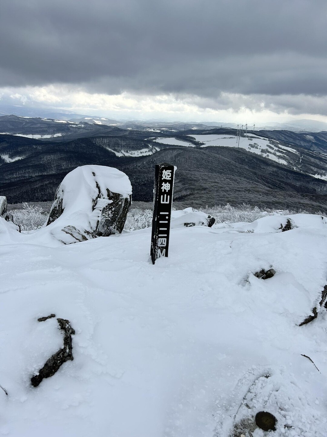 姫神山 / aruさんの姫神山の活動データ | YAMAP / ヤマップ