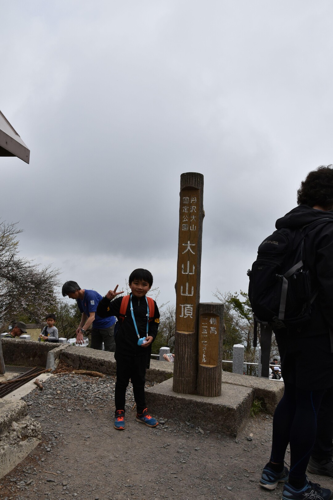 大山 / Nic_kgさんの大山の活動データ | YAMAP / ヤマップ