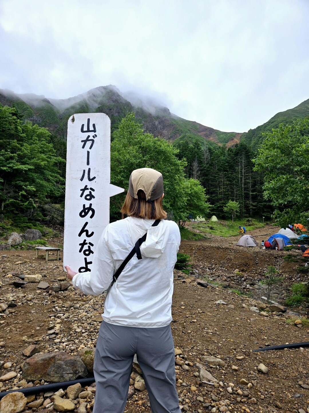 山ガールなめんなよ－・hello~赤岳👋😉 / akky.mさんの八ヶ岳（赤岳・硫黄岳・天狗岳）の活動データ | YAMAP / ヤマップ