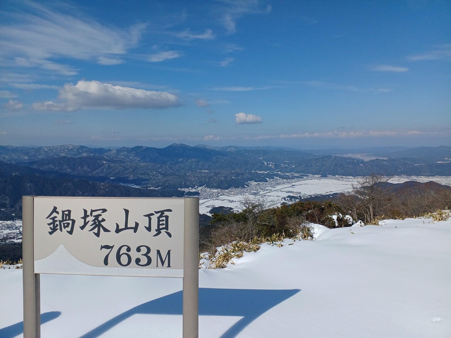 鍋塚 / simodaさんの大江山連峰トレイルの活動データ | YAMAP / ヤマップ