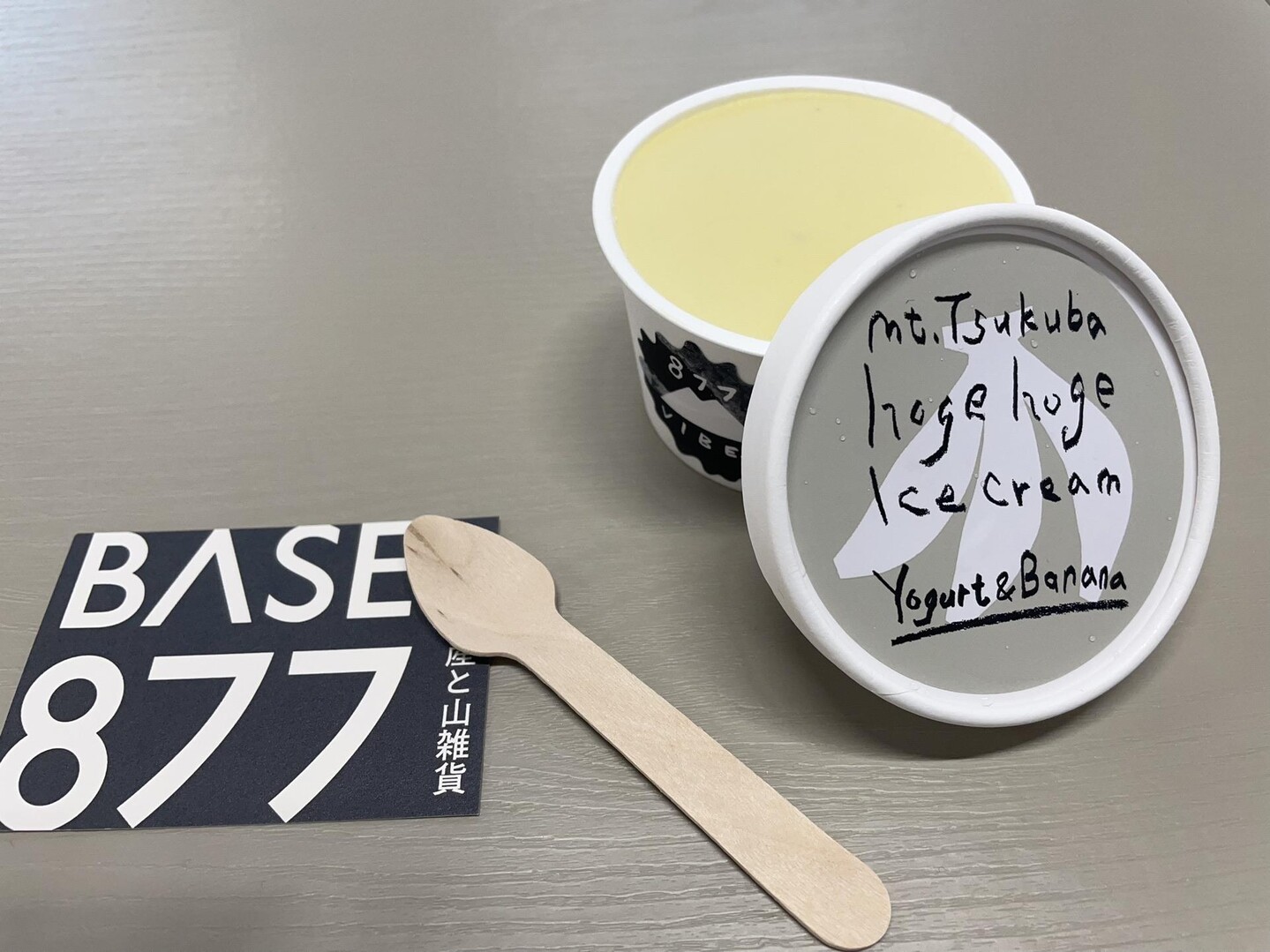 筑波山（女体山） / kakoさんの筑波山の活動データ | YAMAP / ヤマップ