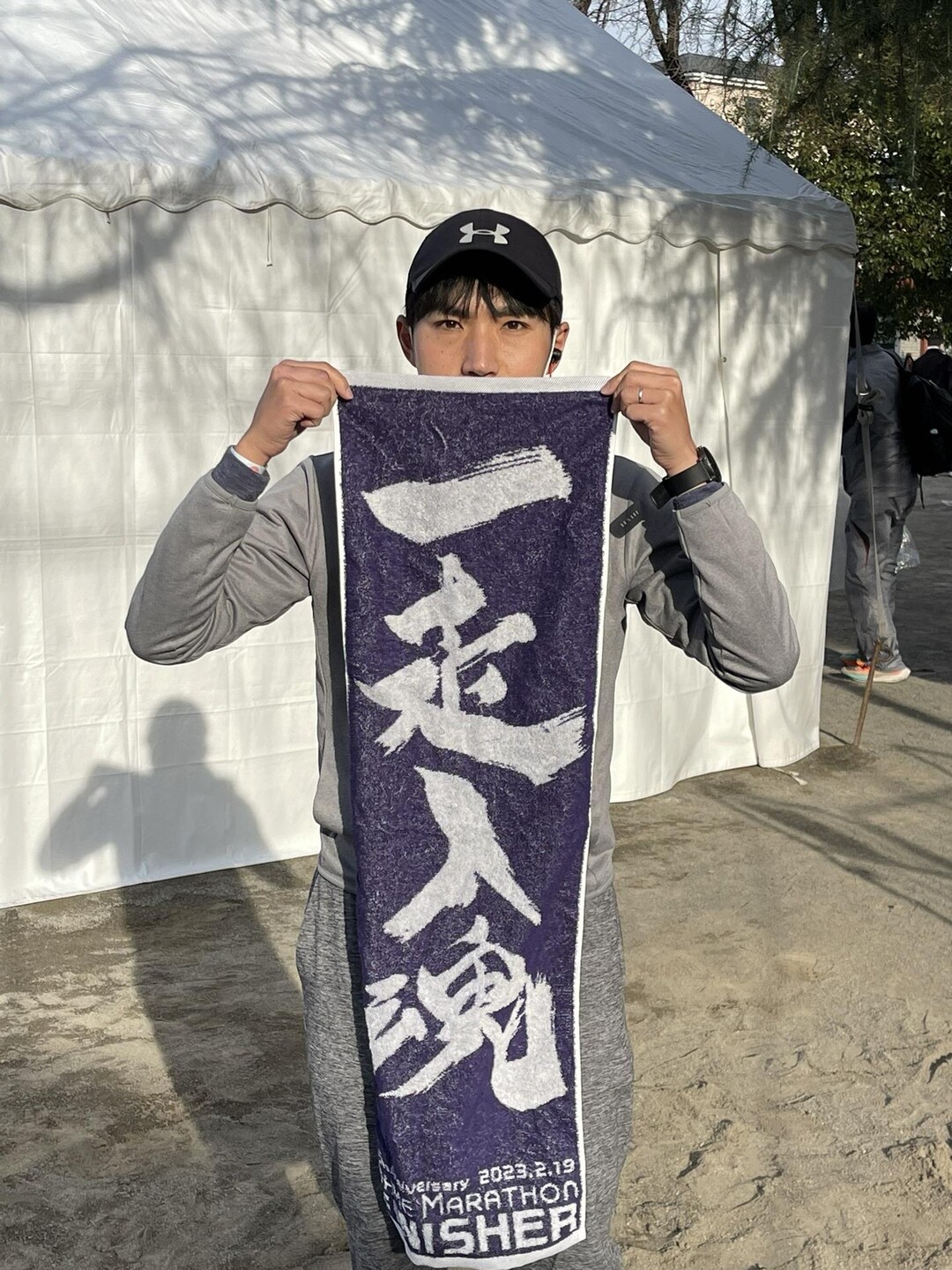 青梅マラソン2023〜燃えろ！俺の根性！〜 / YUHYAさんのランニングの活動データ | YAMAP / ヤマップ