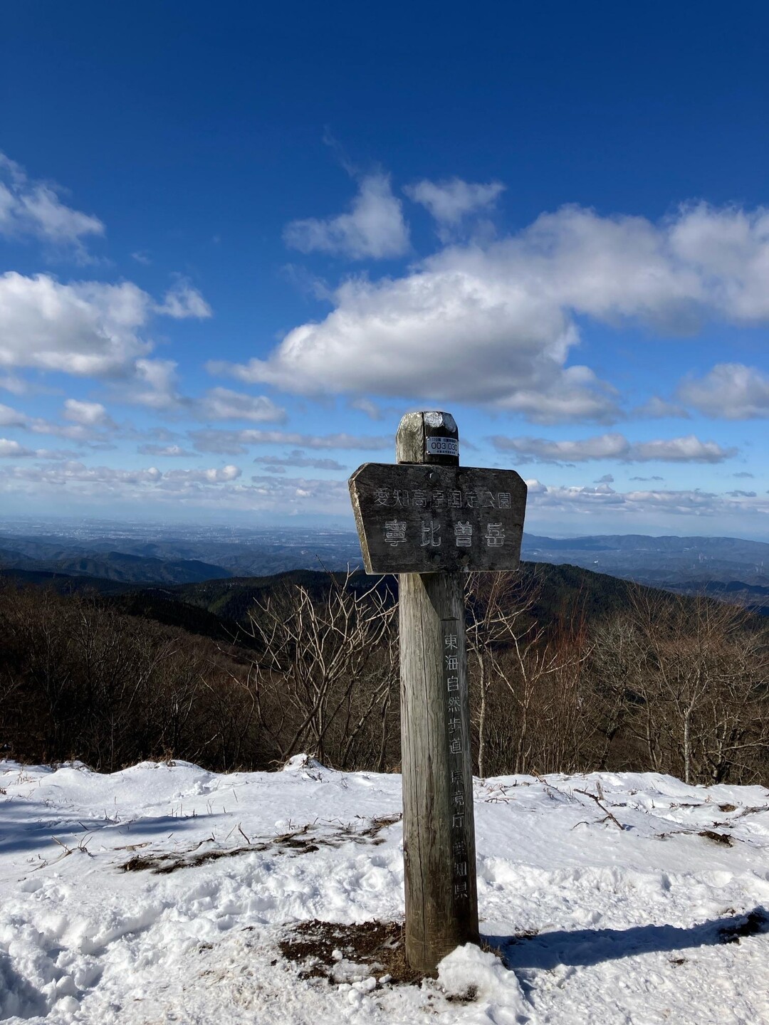 寧比曽岳 大多賀峠 / Masaさんの寧比曽岳・筈ヶ岳・出来山の活動データ | YAMAP / ヤマップ