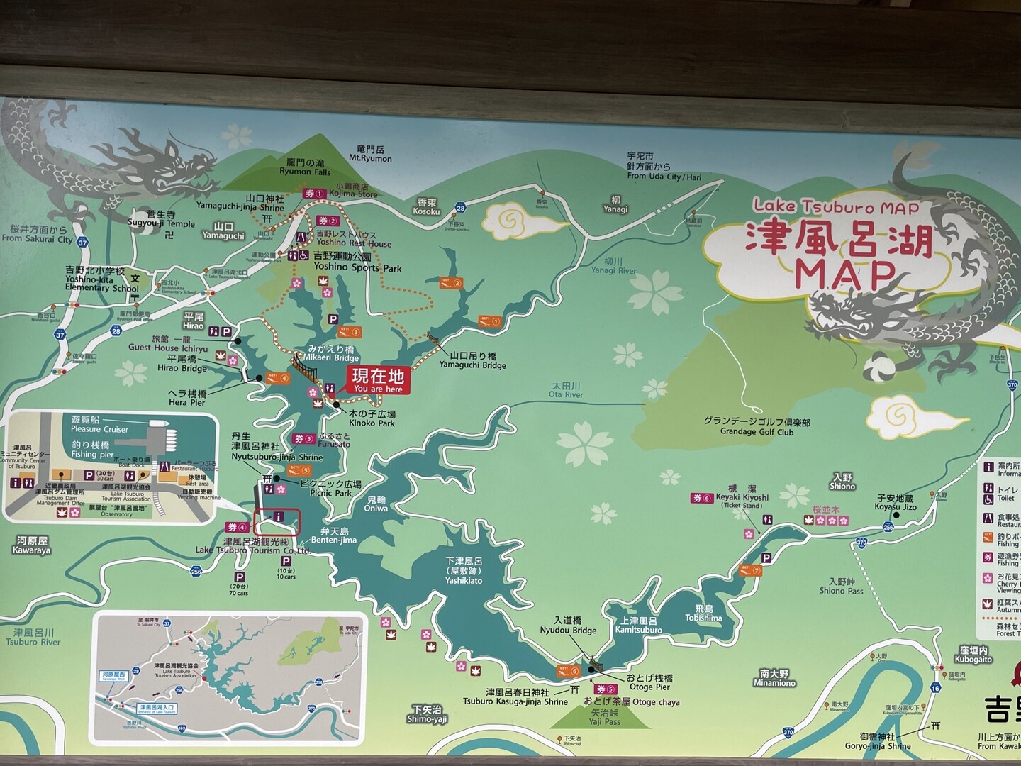 津風呂湖周回 / M K1218さんの音羽山・竜門岳（龍門岳）・熊ヶ岳の活動データ | YAMAP / ヤマップ