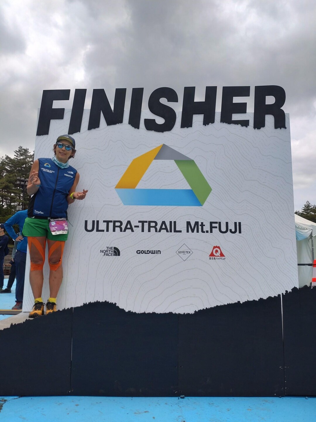 2023 ULTRA TRAIL Mt.FUJI / meguさんの長者ヶ岳・天子ヶ岳の活動データ | YAMAP / ヤマップ