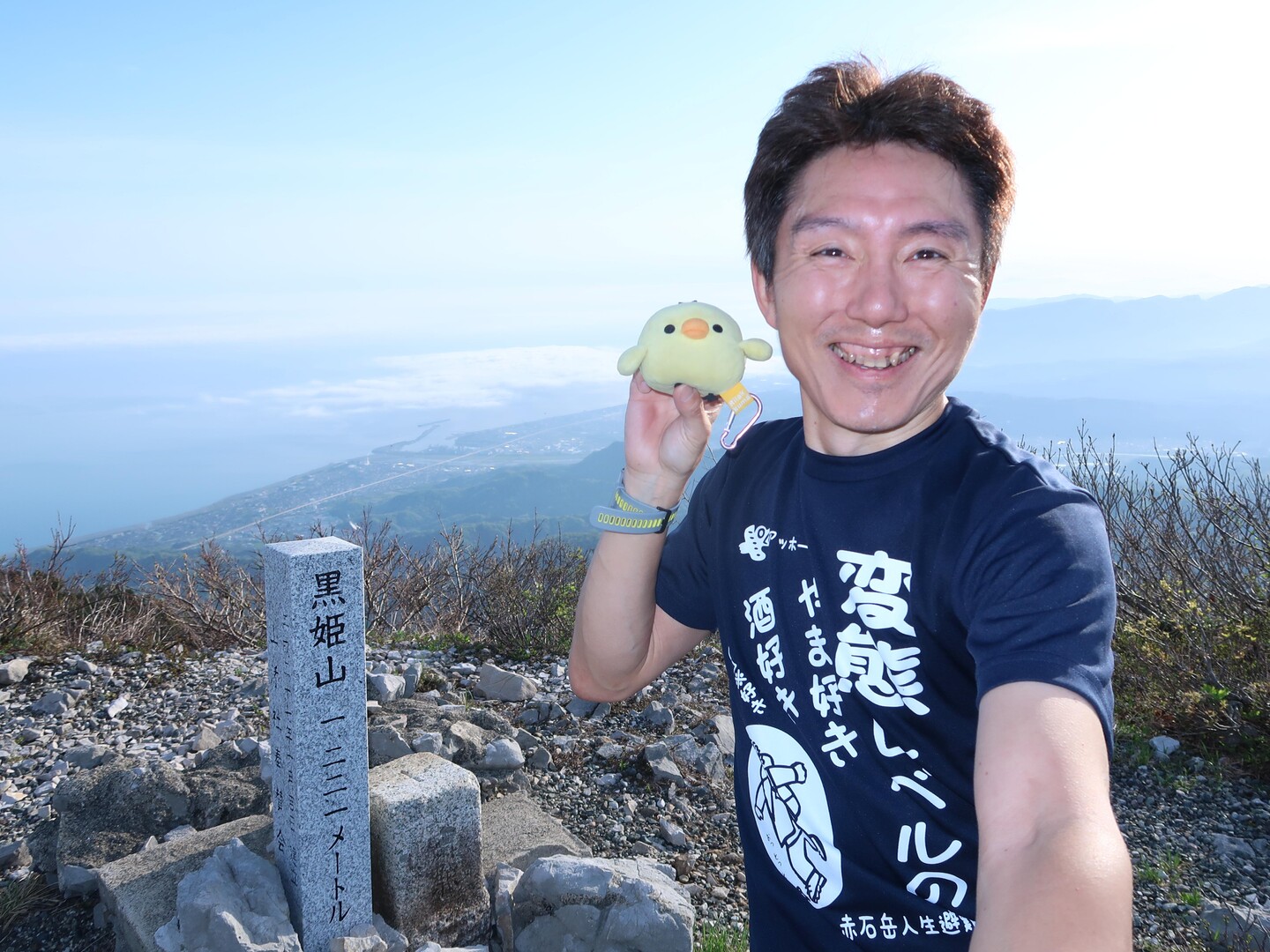 青海黒姫山スノトレ(清水倉口in/out) / happygoさんの黒姫山（青海黒姫山）の活動データ | YAMAP / ヤマップ