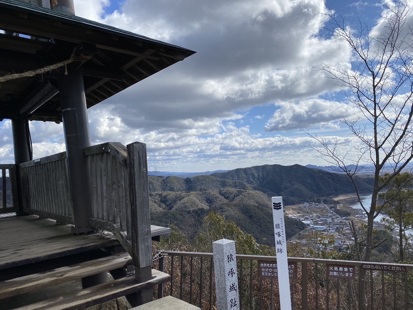 城山・明王山・勝山 / rinpeさんの各務原アルプス・八木三山の活動データ | YAMAP / ヤマップ