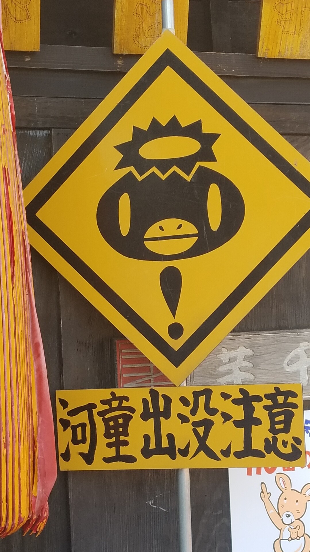 TKMのページ | YAMAP / ヤマップ