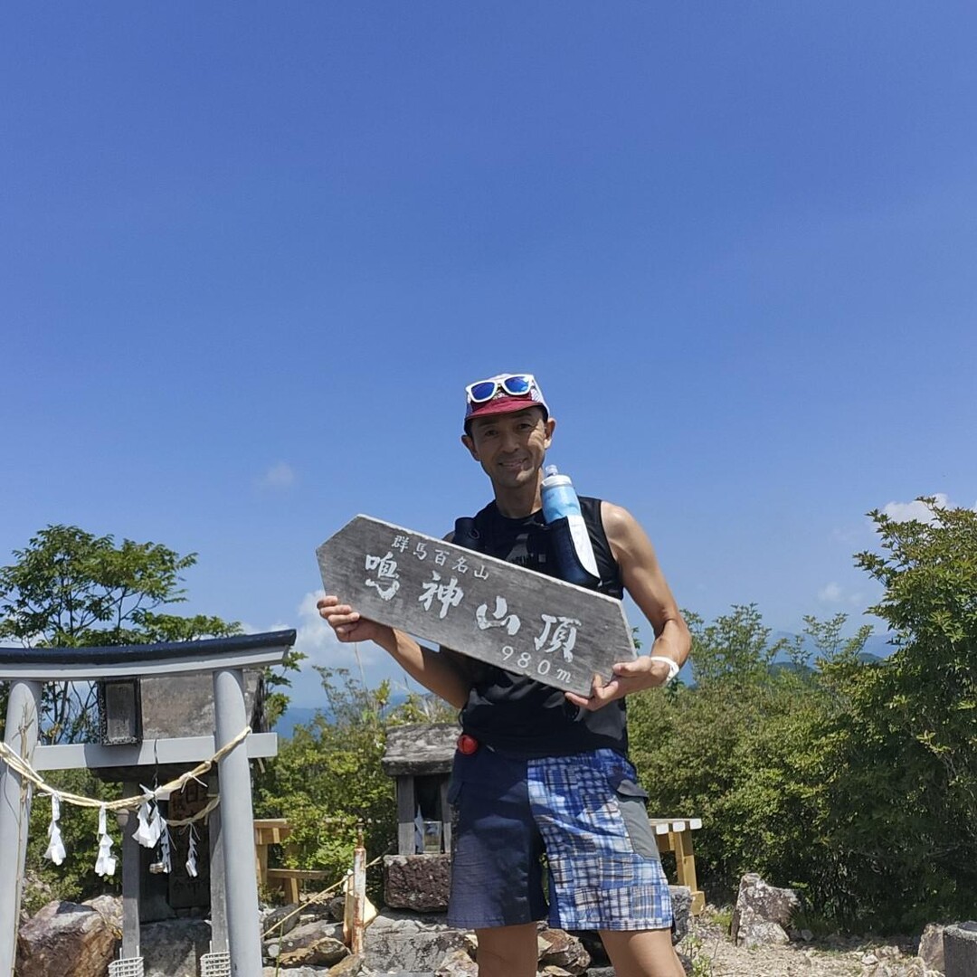 初めての吾妻山～鳴神山 / KAZZ.SSKさんの鳴神山・吾妻山の活動データ | YAMAP / ヤマップ