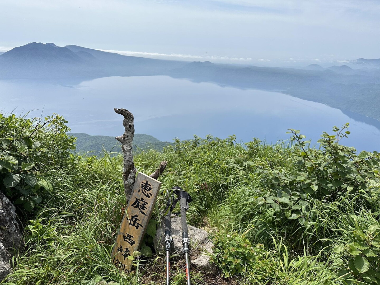 恵庭岳・西峰 / Happy Boyさんの恵庭岳の活動データ | YAMAP / ヤマップ
