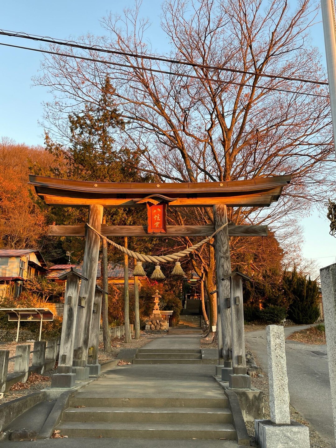 鐘撞堂山 🎍2025⛰️登り初め🎍 😃 / Deep Blue🍀さんの宝登山・長瀞アルプス・不動山・陣見山・鐘撞堂山の活動データ | YAMAP / ヤマップ