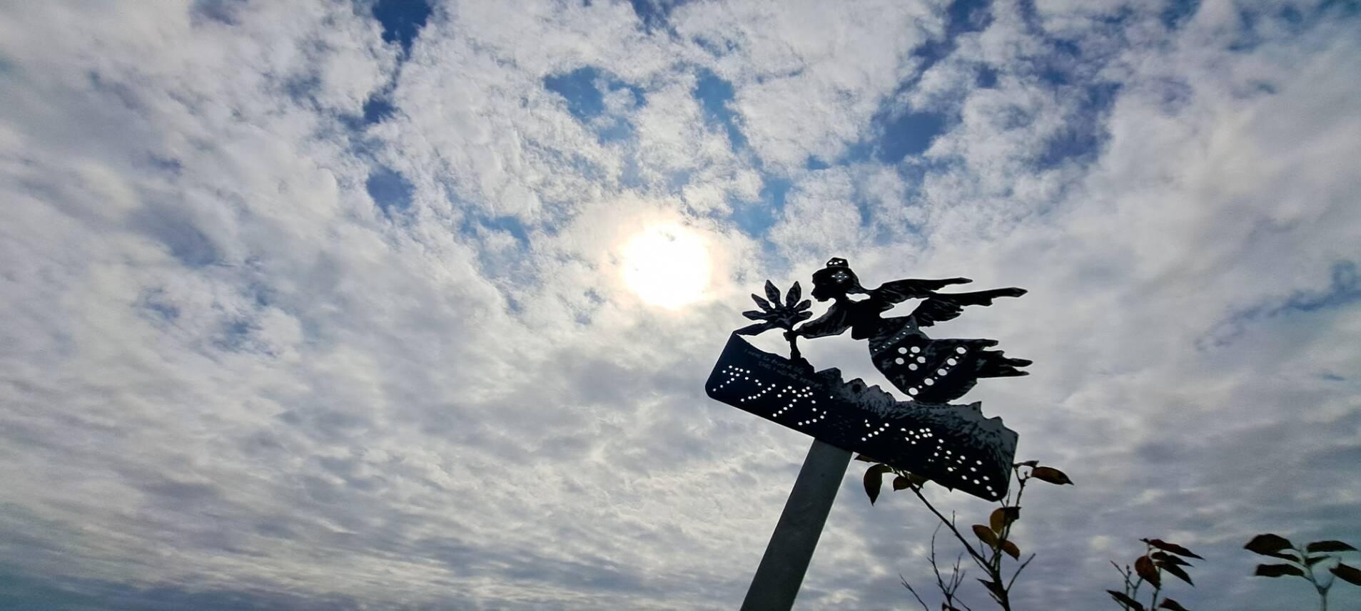 天使に会いに ️天狗山・天狗ノ南山・天狗南端ピーク / kinocoさんの天狗山・みやま公園の活動データ | YAMAP / ヤマップ