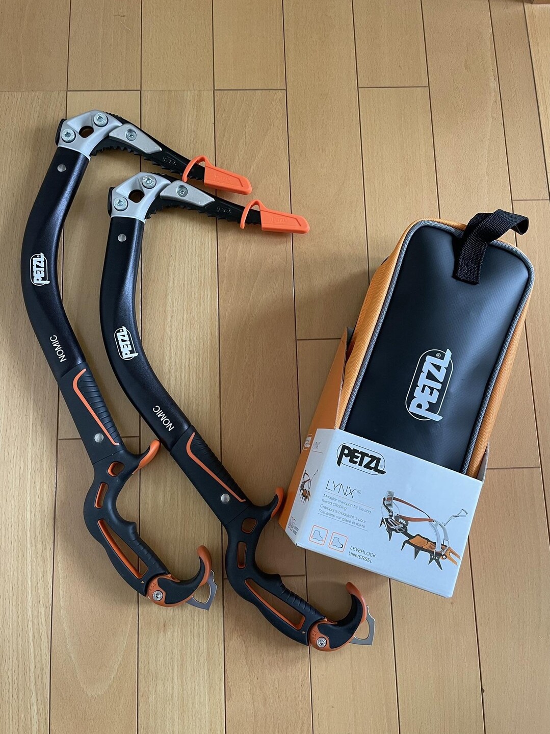 冬の準備をしつつある。ペツルノミックとリ... / おみさんのモーメント | YAMAP / ヤマップ