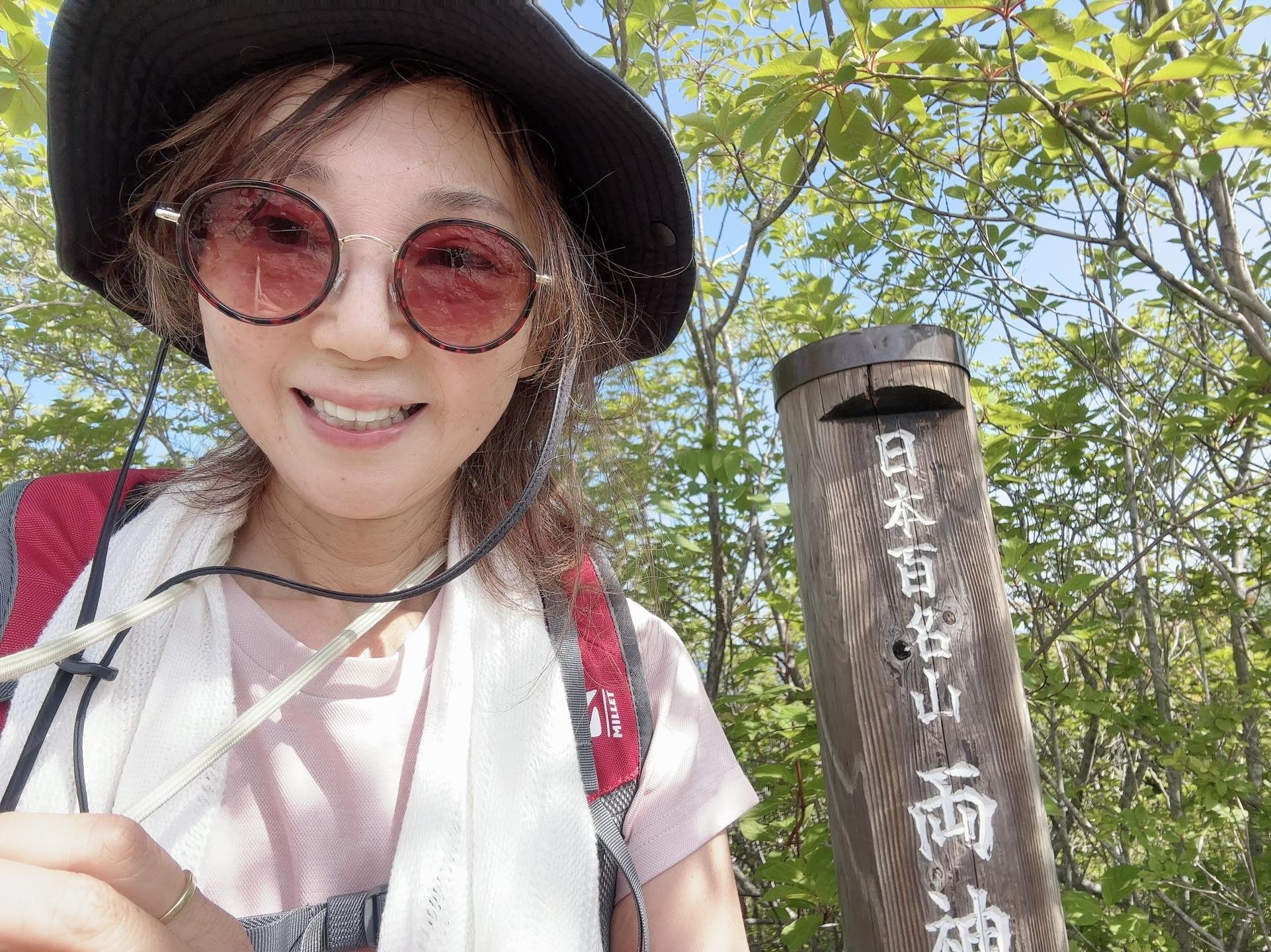 両神山 / yamalamaさんの両神山・諏訪山・二子山の活動データ | YAMAP / ヤマップ